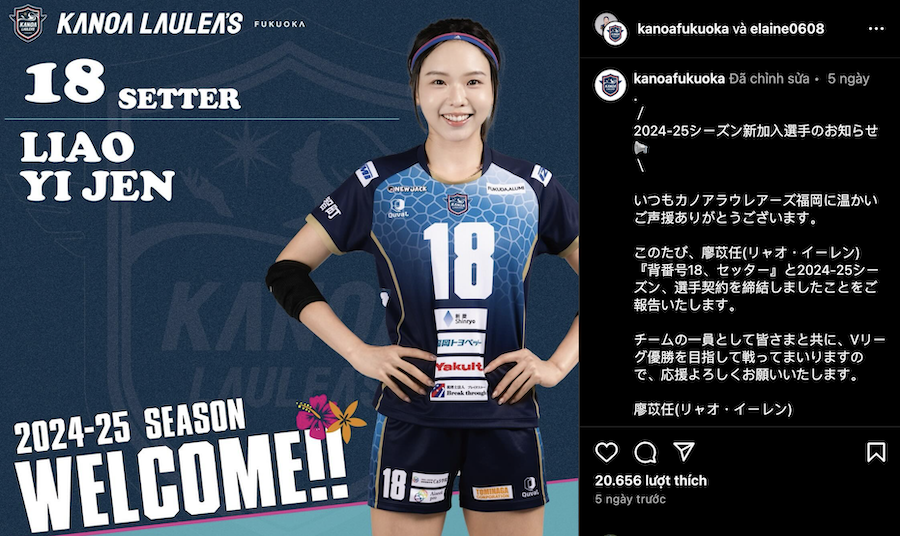 Ứng cử viên nặng ký hoa khôi bóng chuyền VTV Cup 2024 vắng mặt đáng tiếc?